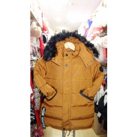 Geaca copii | IDM Basarab